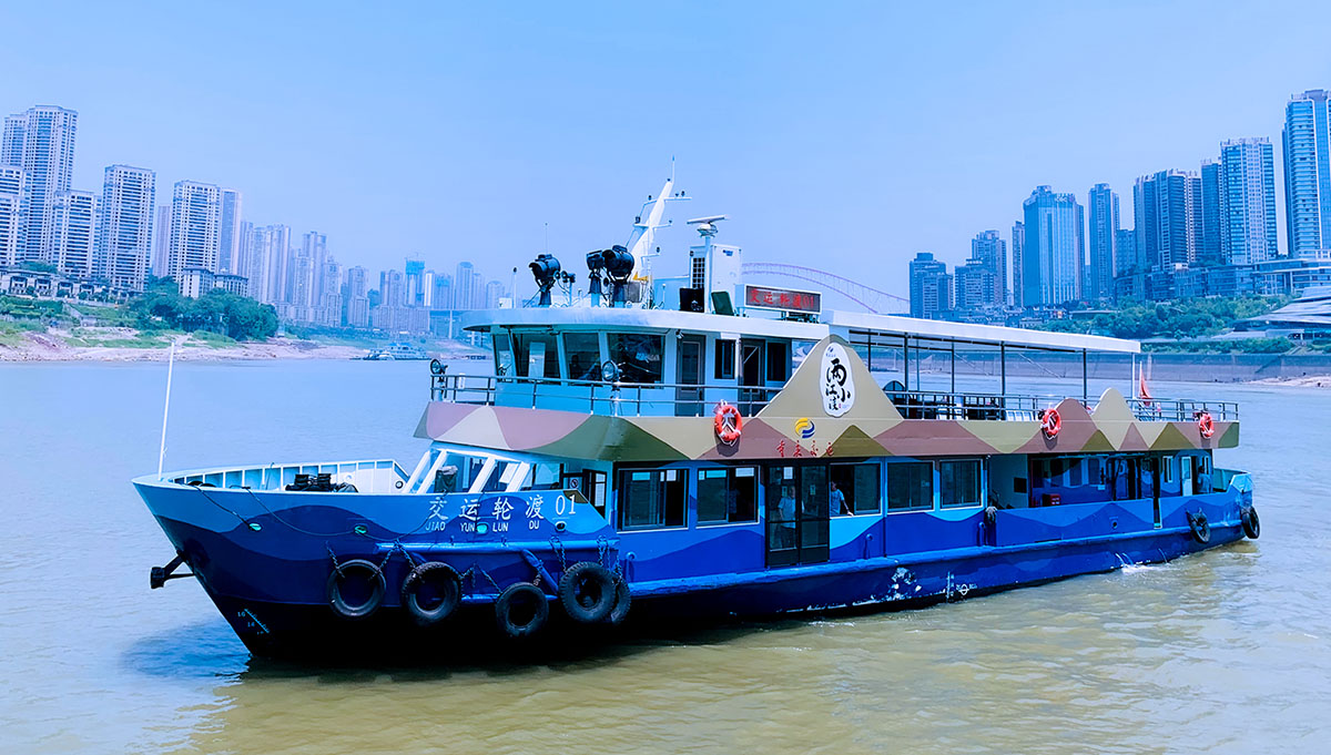 Guide to Transportation in Chongqing - Go To Chongqing Travel